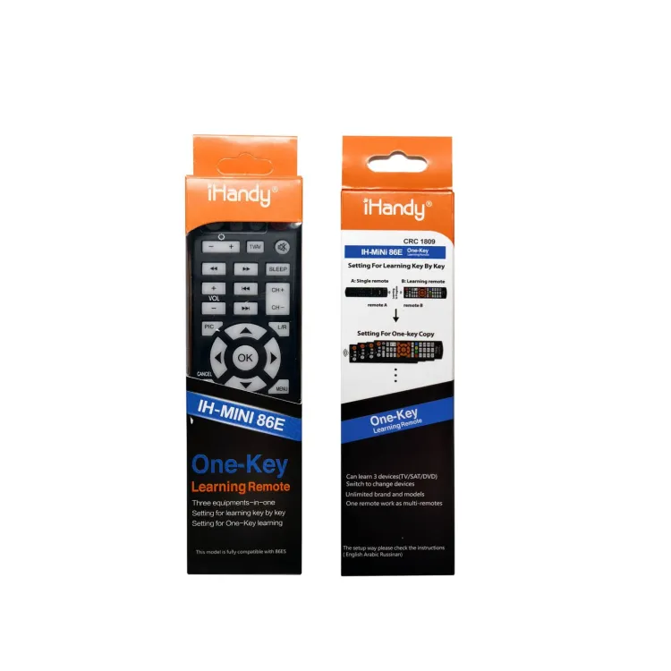 Universal ONE Key TV DVD SAT LEARNING REMOTE and ONE Key COPY,TV/SET ...